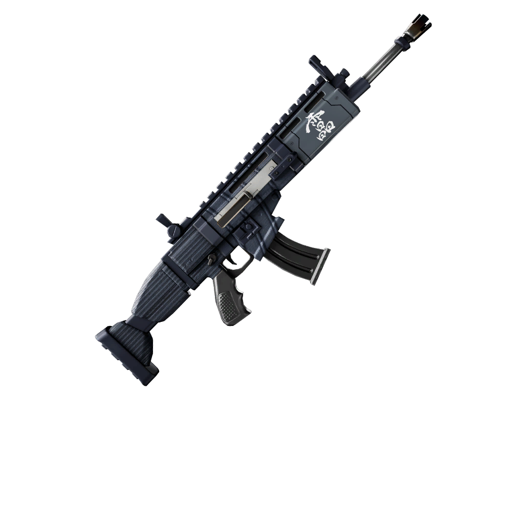 Raiden Skin - Fortnite Wrap - Fortnite.GG