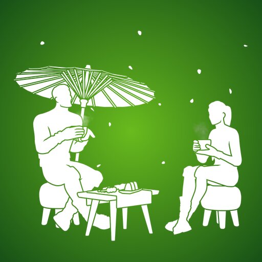 Sereni-tea - Fortnite Emote - Fortnite.GG