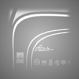 Flagman - Fortnite Decal - Fortnite.GG