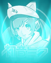 Cyclone Bundle - Fortnite Bundle - Fortnite.GG