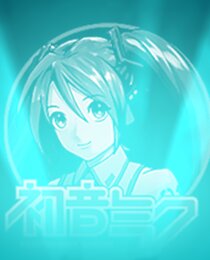 Cyclone Bundle - Fortnite Bundle - Fortnite.GG