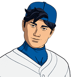 Fortnite Item Shop Shohei Ohtani