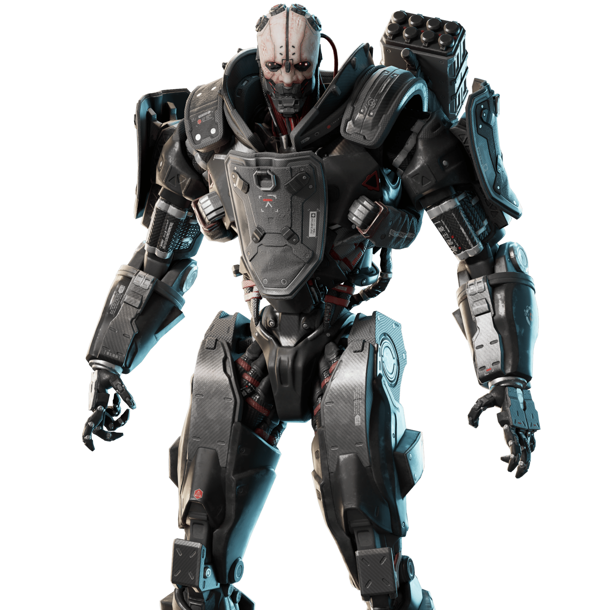 Adam Smasher - Fortnite Skin - Fortnite.GG